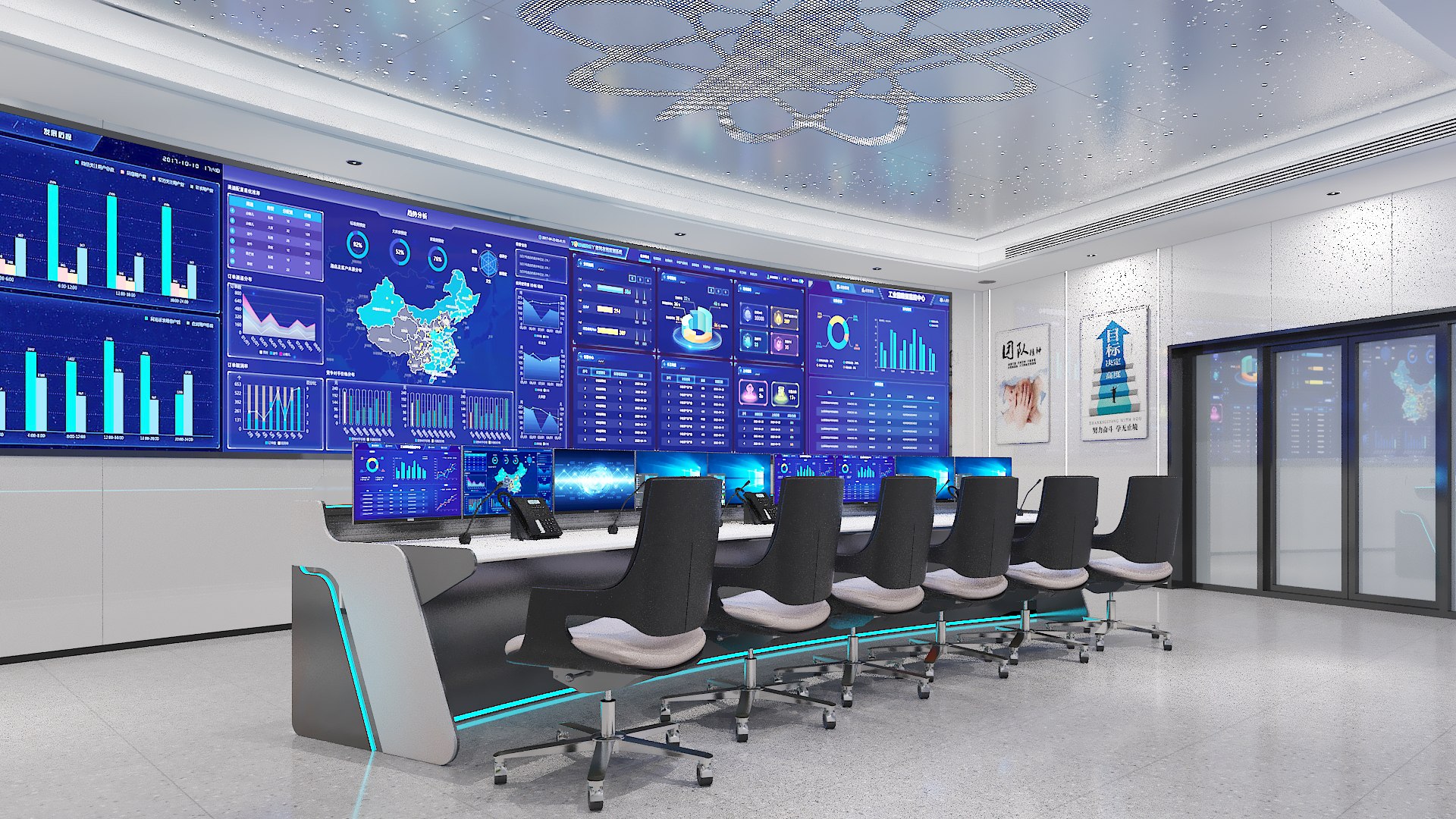 3D Control Room Model - TurboSquid 2269607