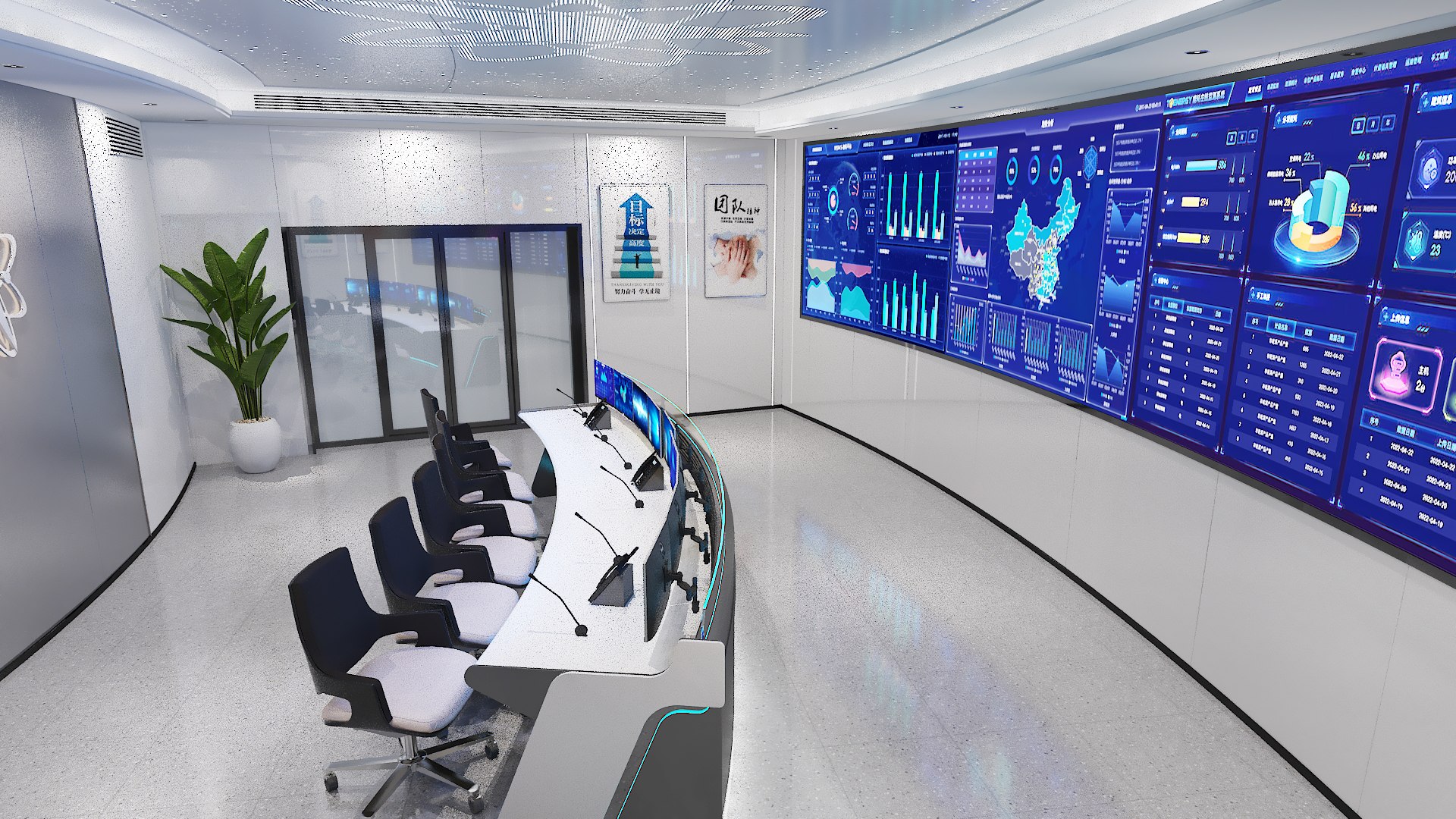 3D Control Room Model - TurboSquid 2269607