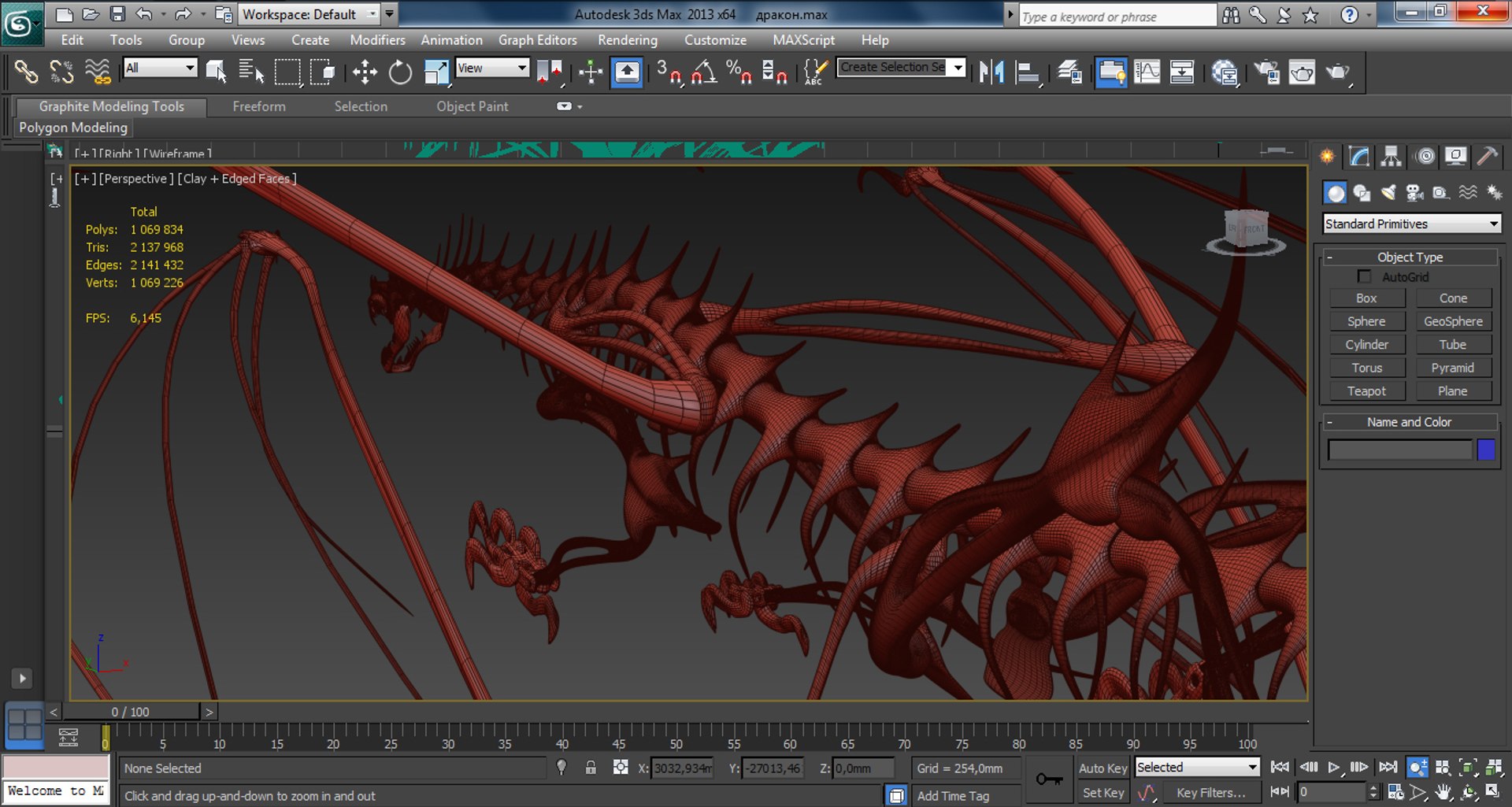 Dragon 3d Max