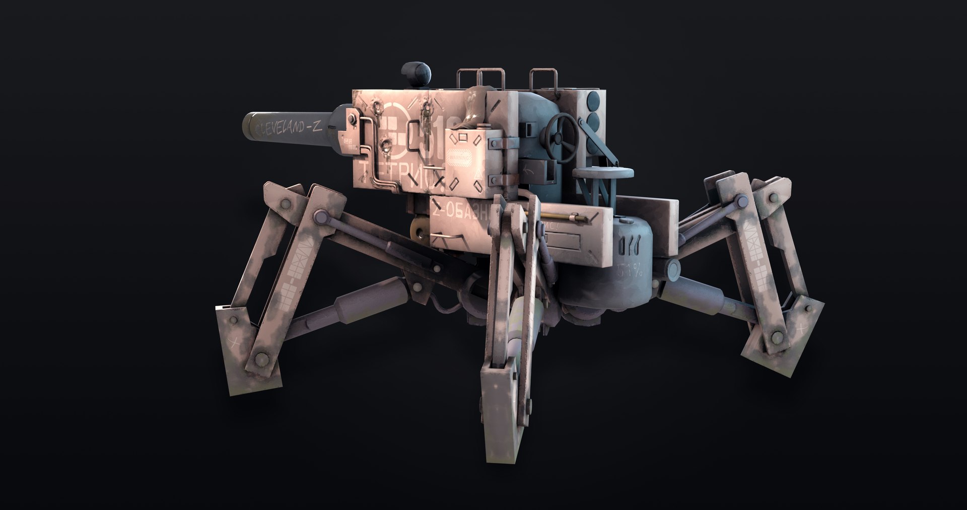 Post Apocalyptic Tank Model - TurboSquid 1746908