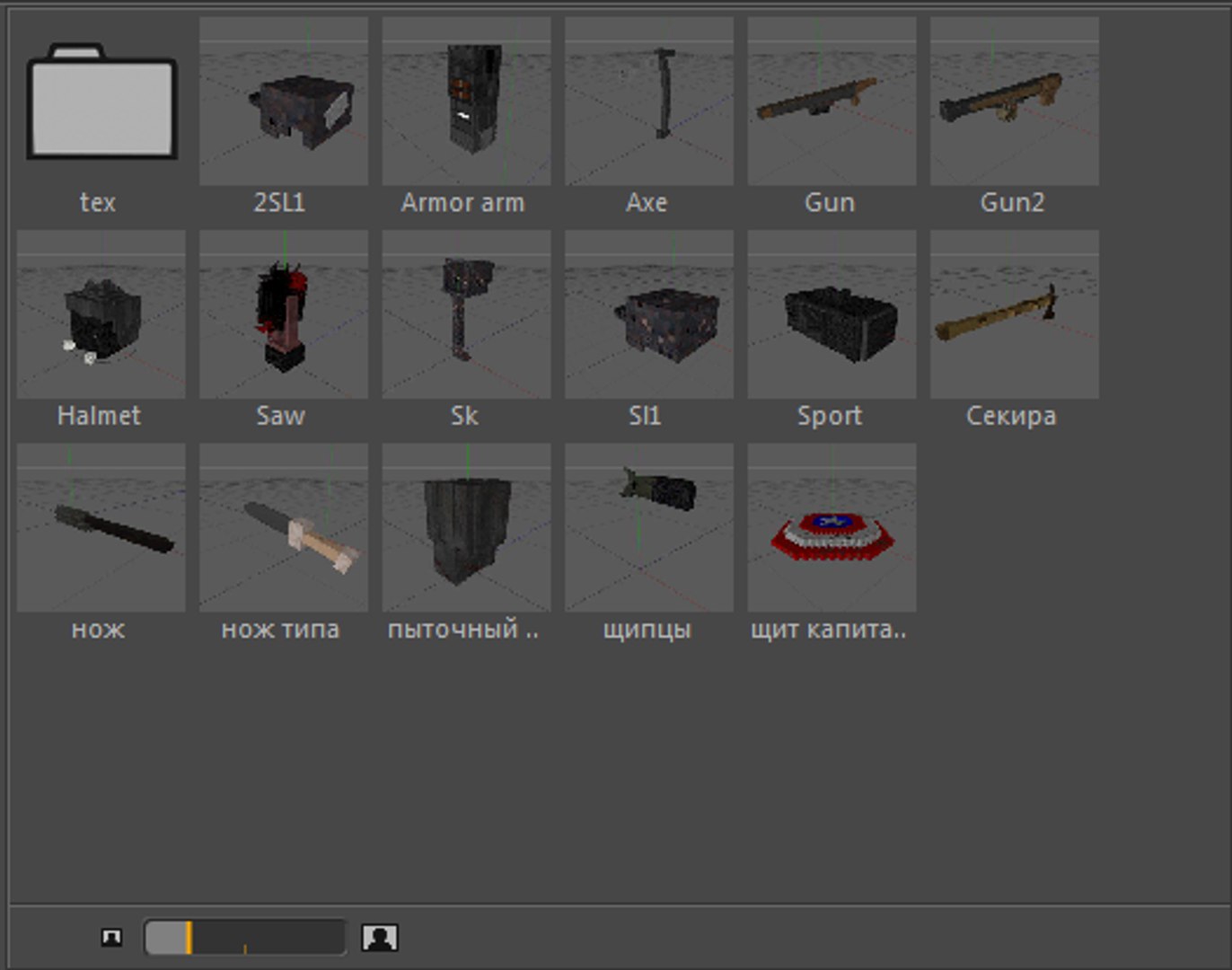 3d Minecraft Weapon Pack 2 Model