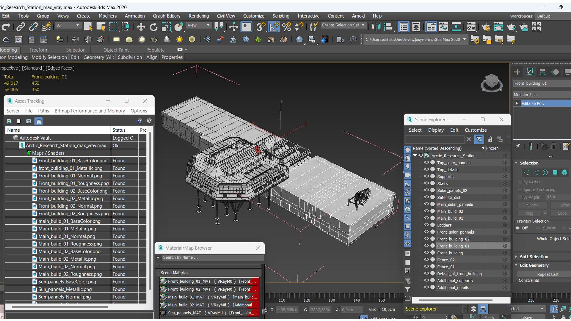 Arctic Research Station 3D - TurboSquid 2330643