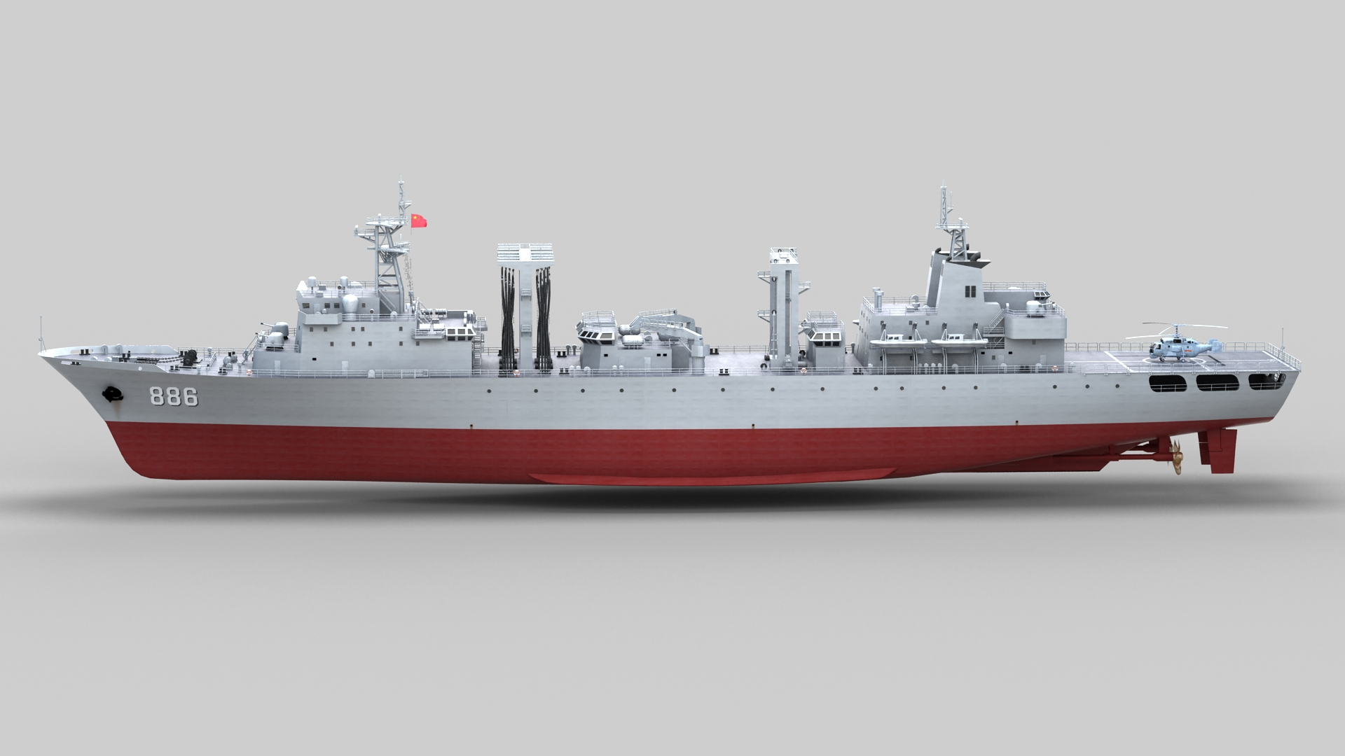 Chinese Navy Type 903 3D Model - TurboSquid 1496555
