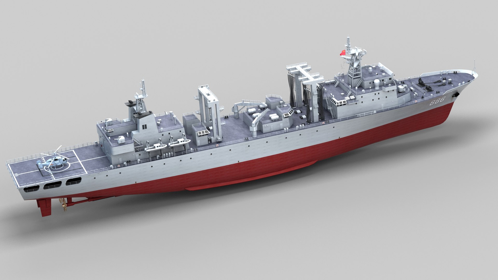 Chinese Navy Type 903 3D Model - TurboSquid 1496555