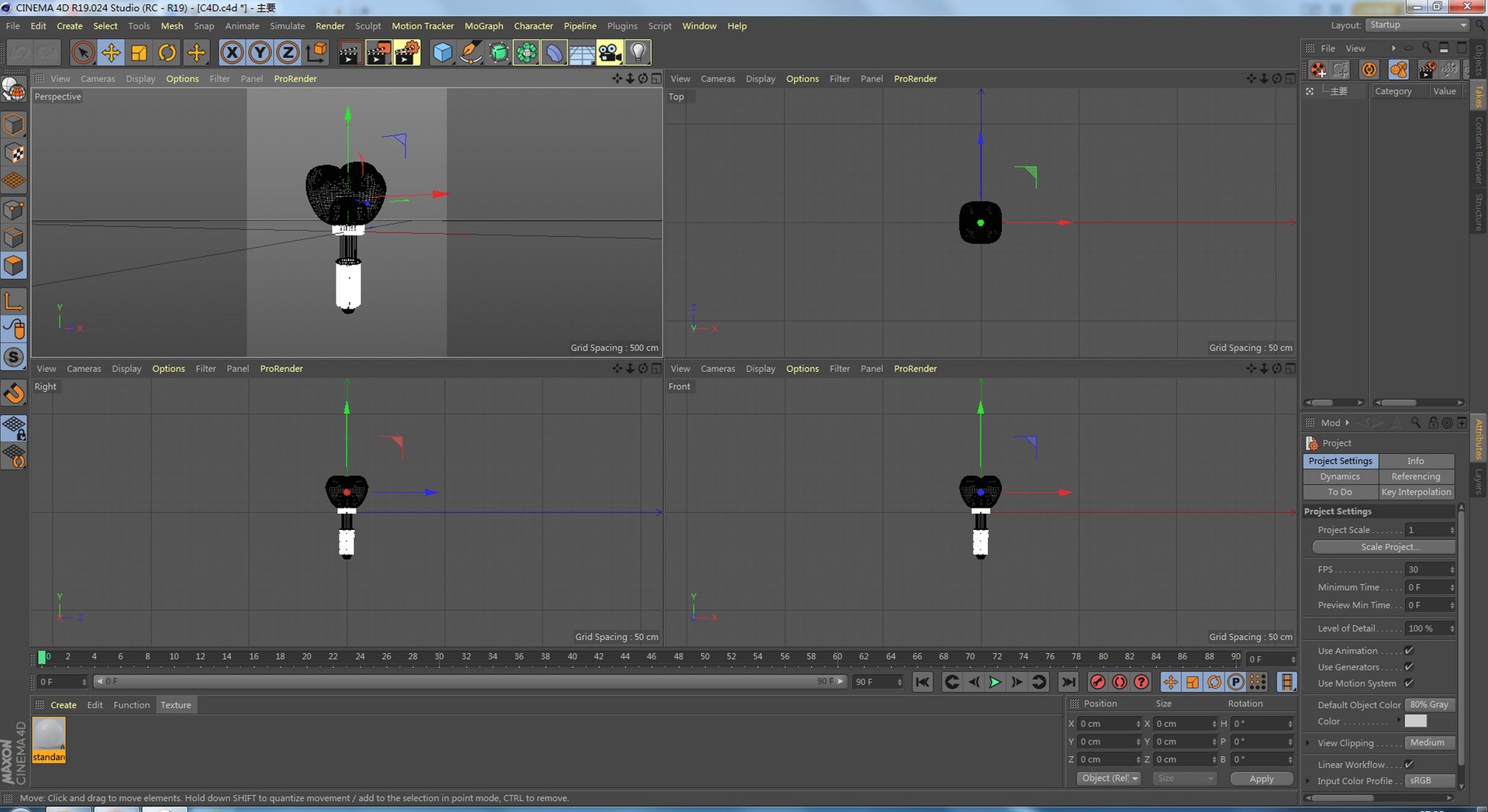 Blue 3d Tech 3D model - TurboSquid 2077449