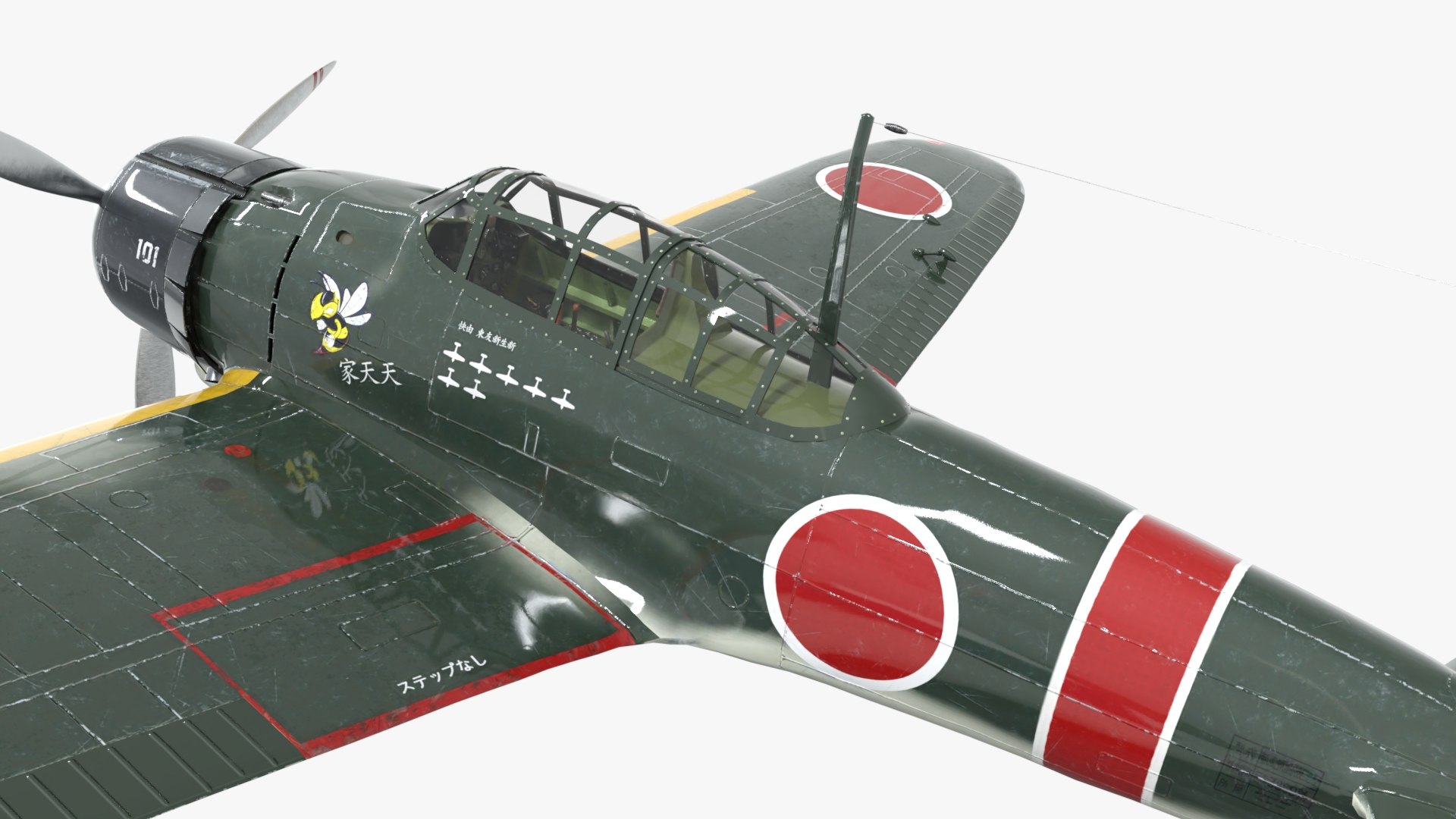 Mitsubishi A6M Zero Low-poly 3D Model 3D Model - TurboSquid 2369182