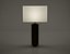 Holly Hunt Table Lamp 3d Max