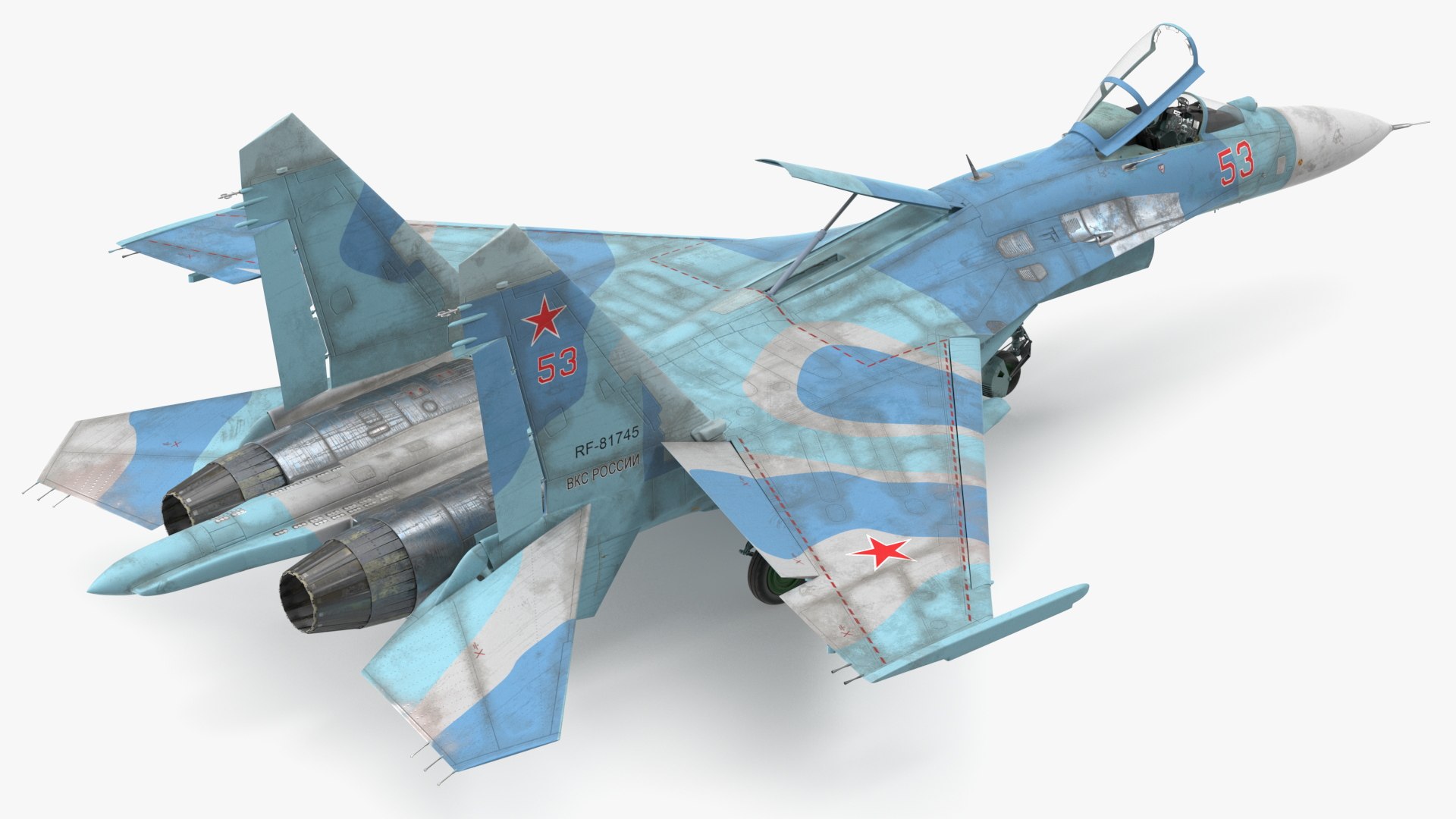3D Su-27 Flanker Russian Fighter Aircraft Old Rigged for Maya model ...