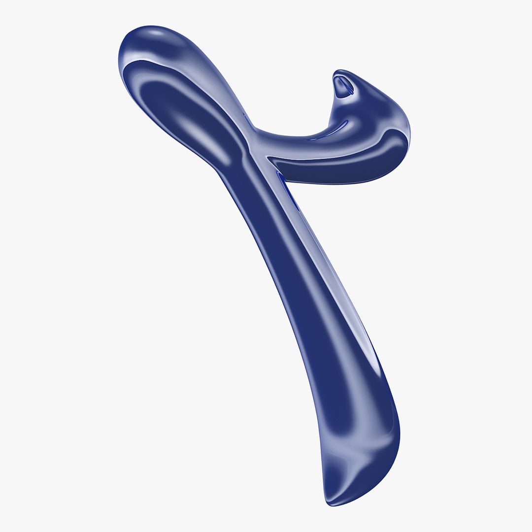 3D Calligraphic Digit 7 Number Model - TurboSquid 1389338