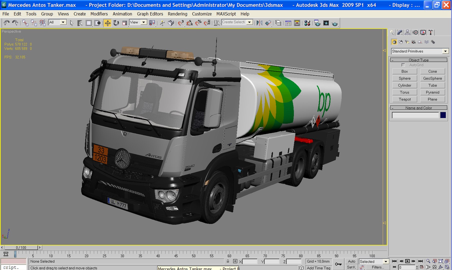 3ds Max Antos Tank