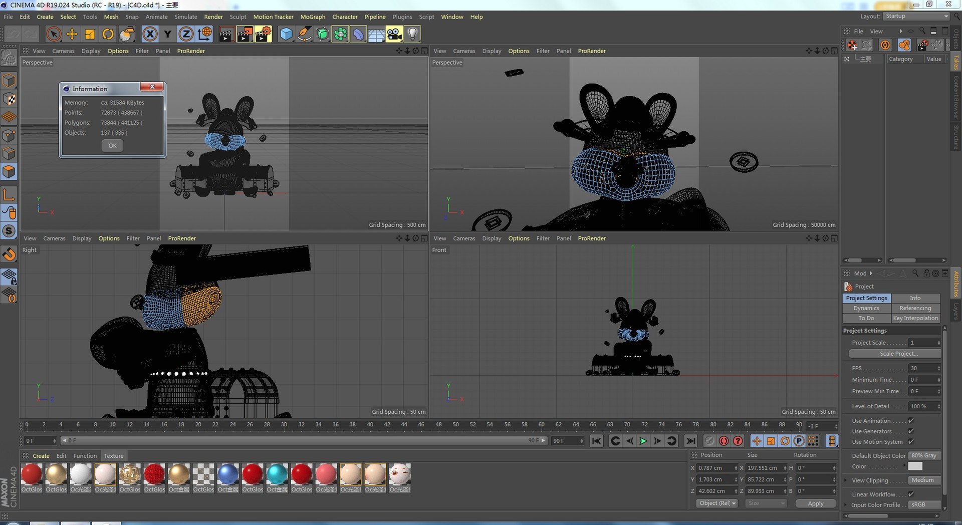 C4d Happy New Year Spring Model - TurboSquid 2052189