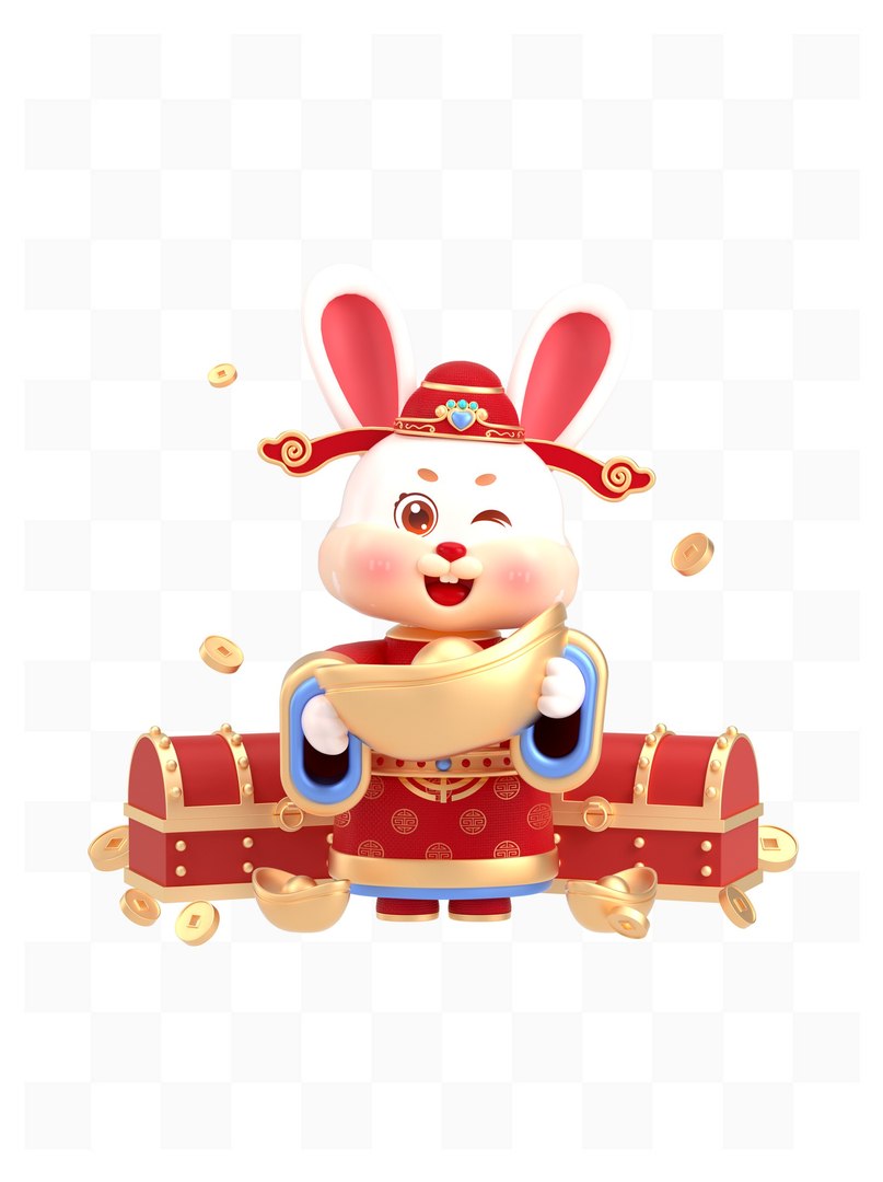 C4d Happy New Year Spring Model - TurboSquid 2052189