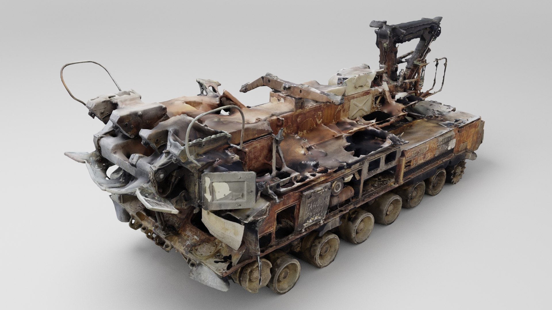 3D Russian 9A39 GadflyGrizzly TEL Transloader Destroyed By Ukrainian ...