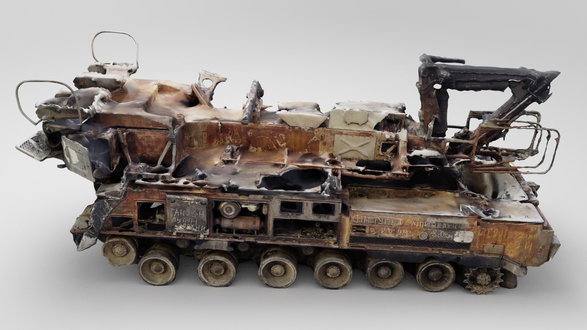 3D Russian 9A39 GadflyGrizzly TEL Transloader Destroyed By Ukrainian ...