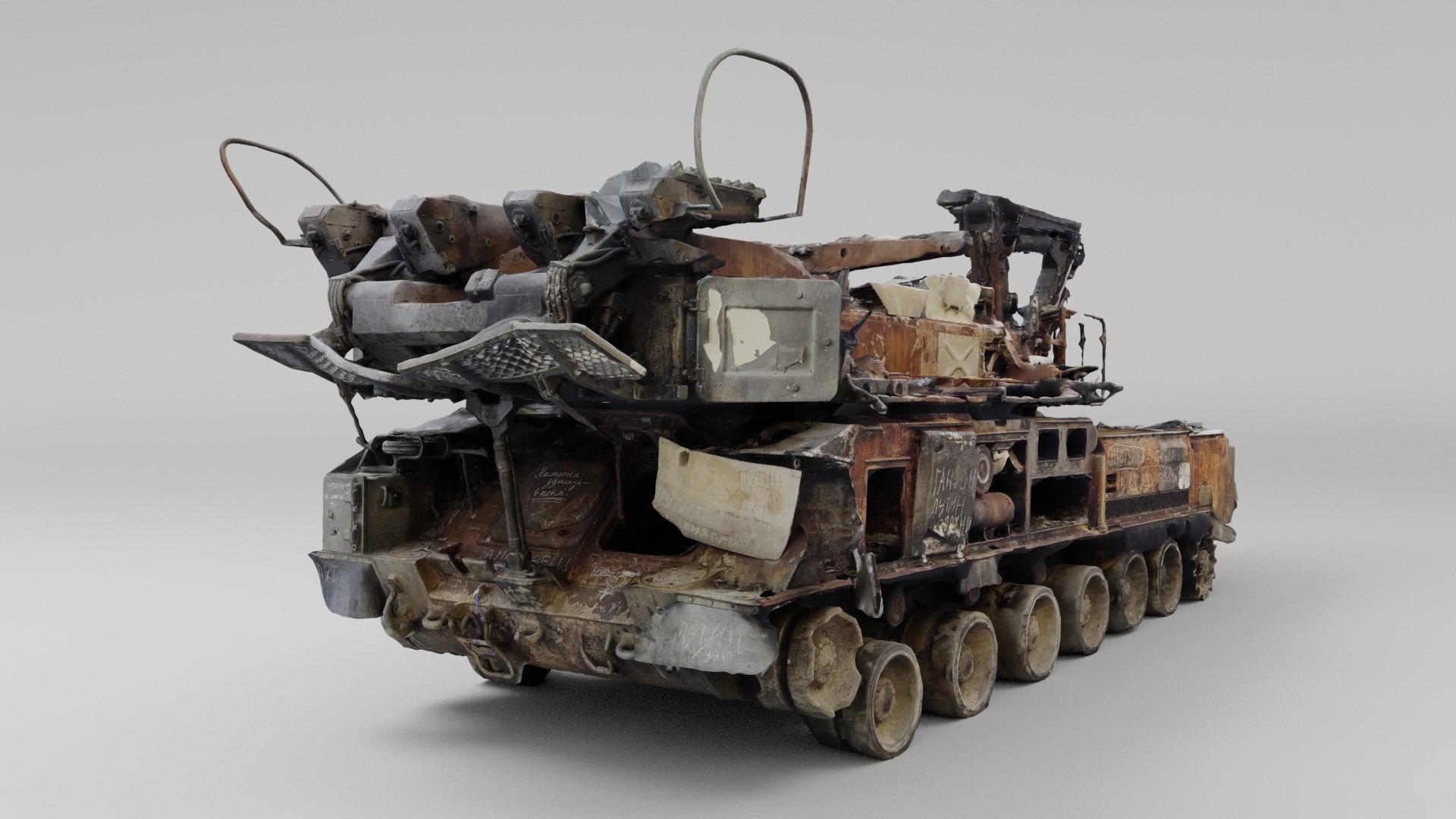 3D Russian 9A39 GadflyGrizzly TEL Transloader Destroyed By Ukrainian ...